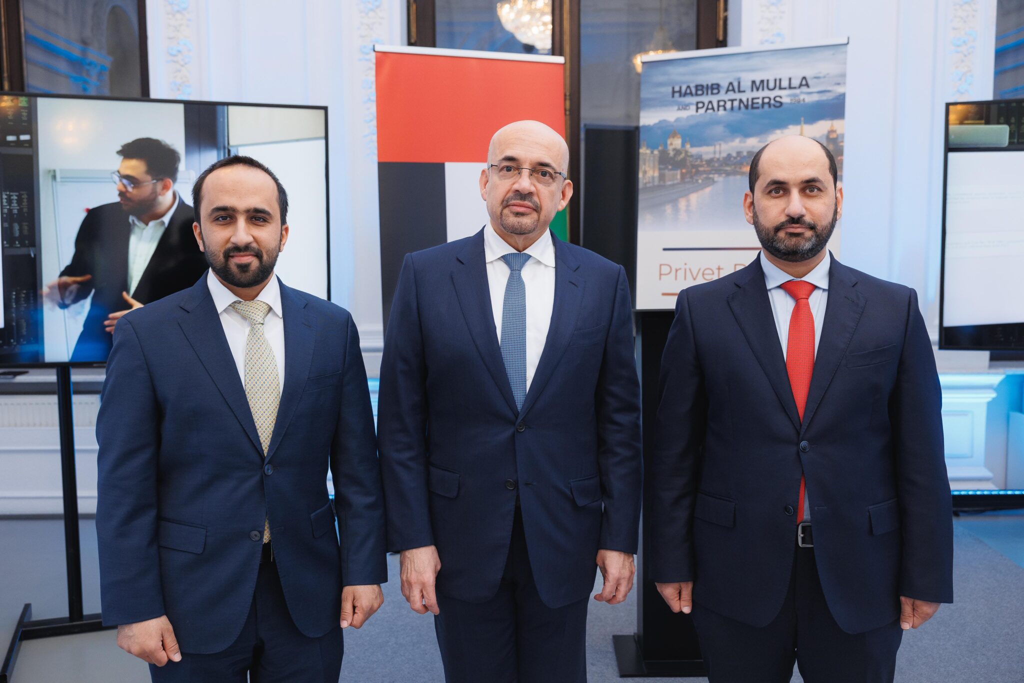 Habib Al Mulla and Partners Expands Its International Reach with New ...
